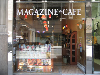 THE NEW OUTLET: NYC: Magazine Cafe