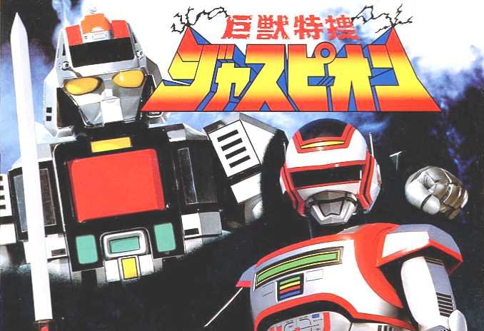 The Original: Jaspion