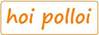 Word Nerd: Hoi Polloi