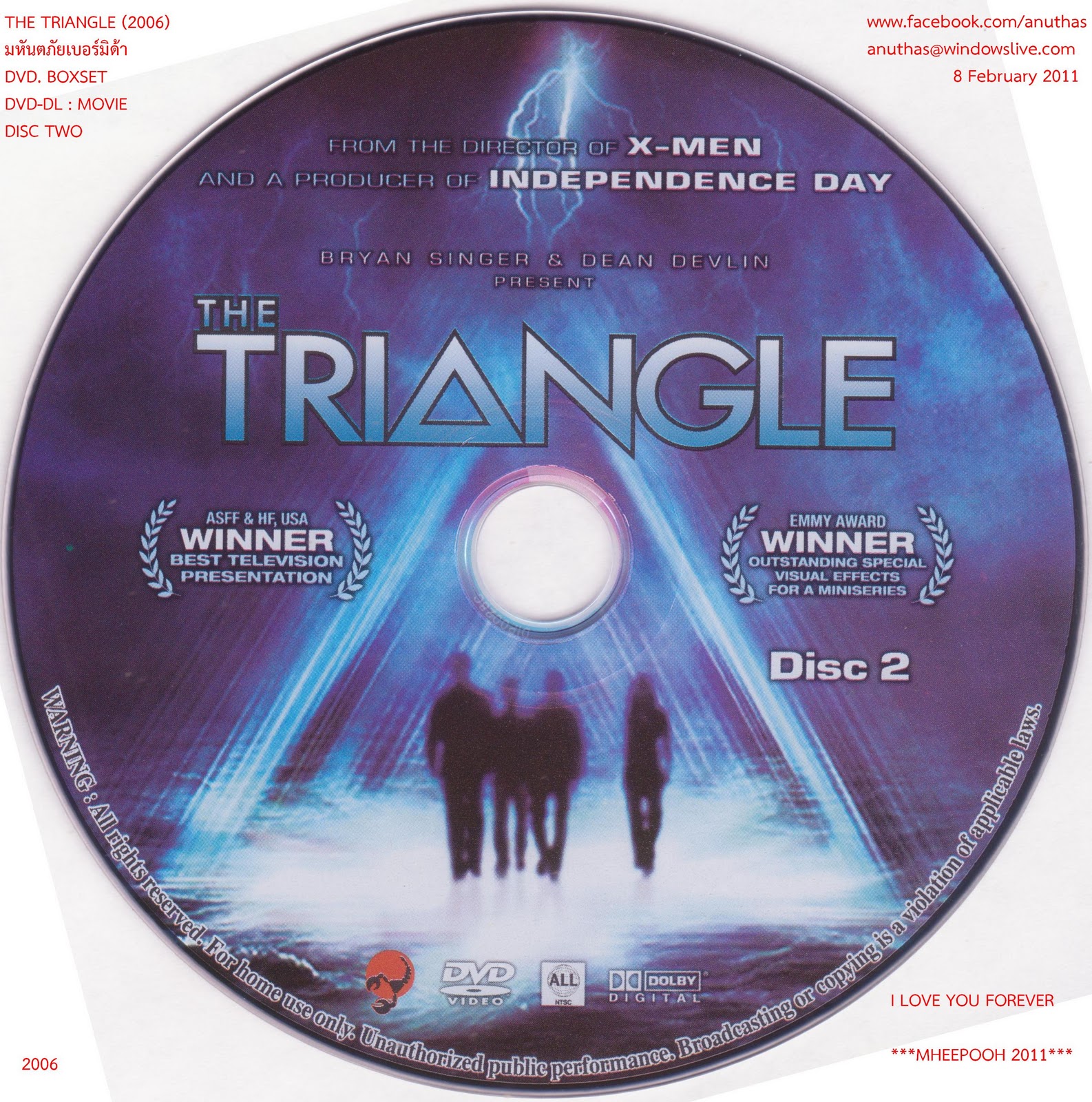 Home Entertainment 2011: DVD-DL : The Triangle (2006) - มหันตภัยเบอร์มิวด้า