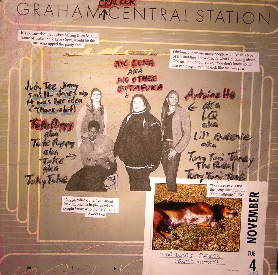 TO BE NAMED: TO BE NAMED AND OTHER WORKS OF POETIC LICENSE by David ...