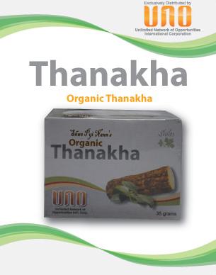 UNO PRODUCTS: Organic Thanakha Cream