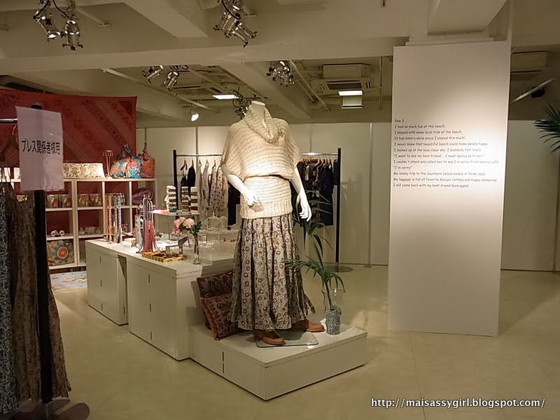 maisassygirl: KAI LANI S/S 2011 EXHIBITION