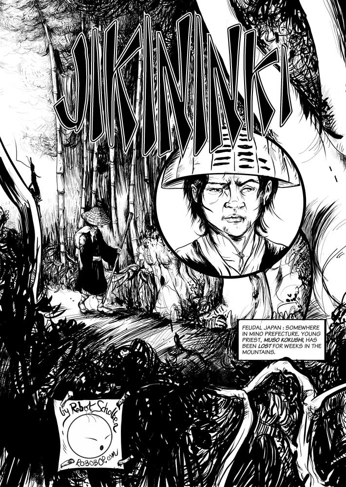 art, life & the other thing: Jikininki