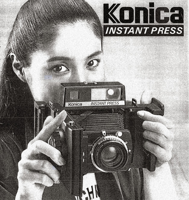 moominstuff: Konica Instant Press