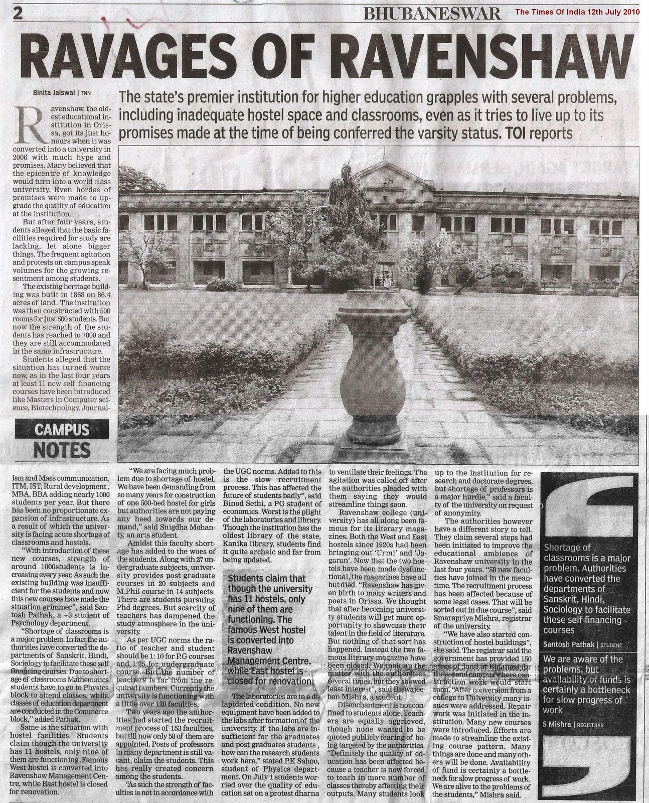 Ravenshaw United Forum: News,Views & Articles