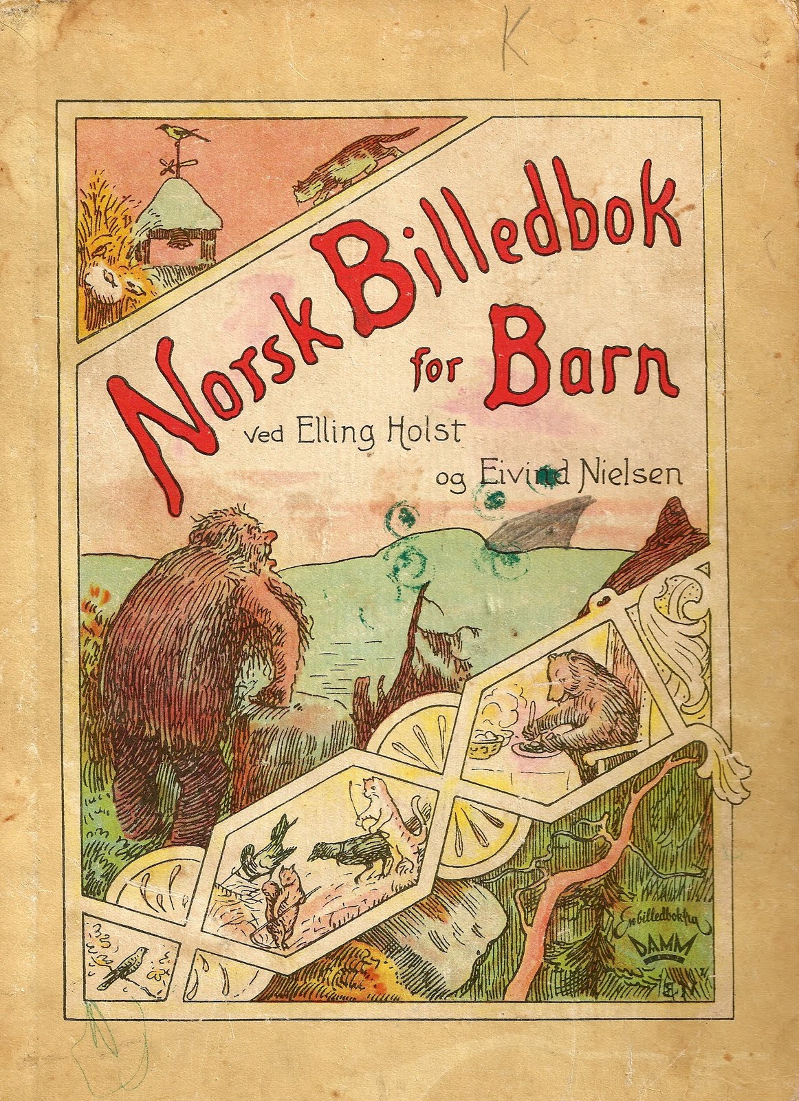 kuriosas: 1960's Norwegian Children's Book