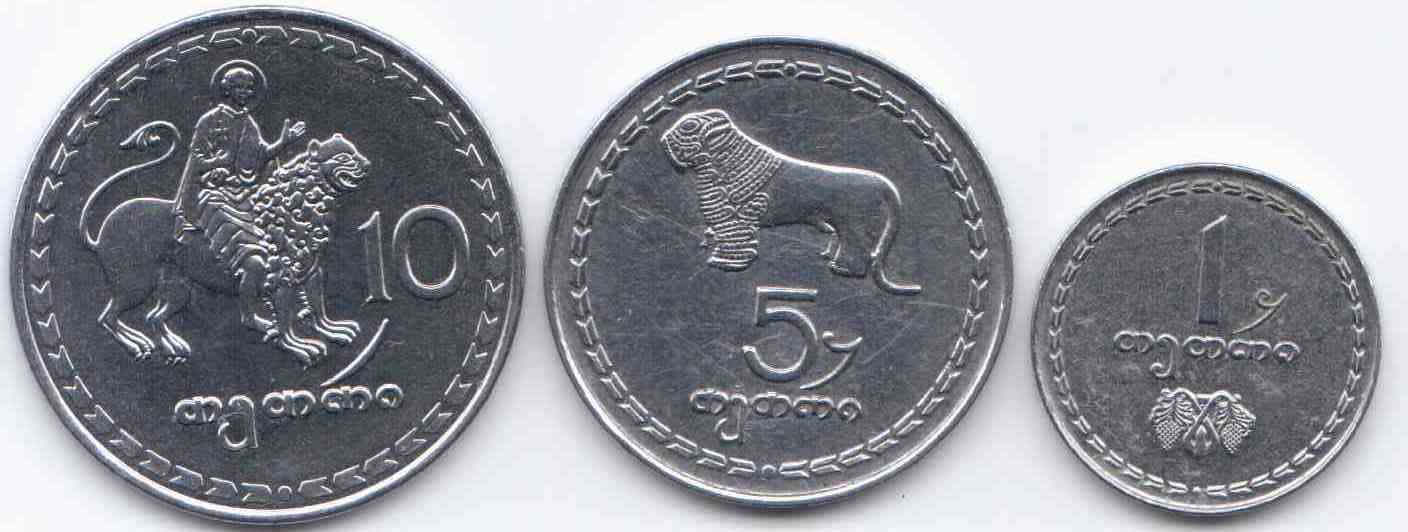 Terence's collections ...: Coins from Georgia ...