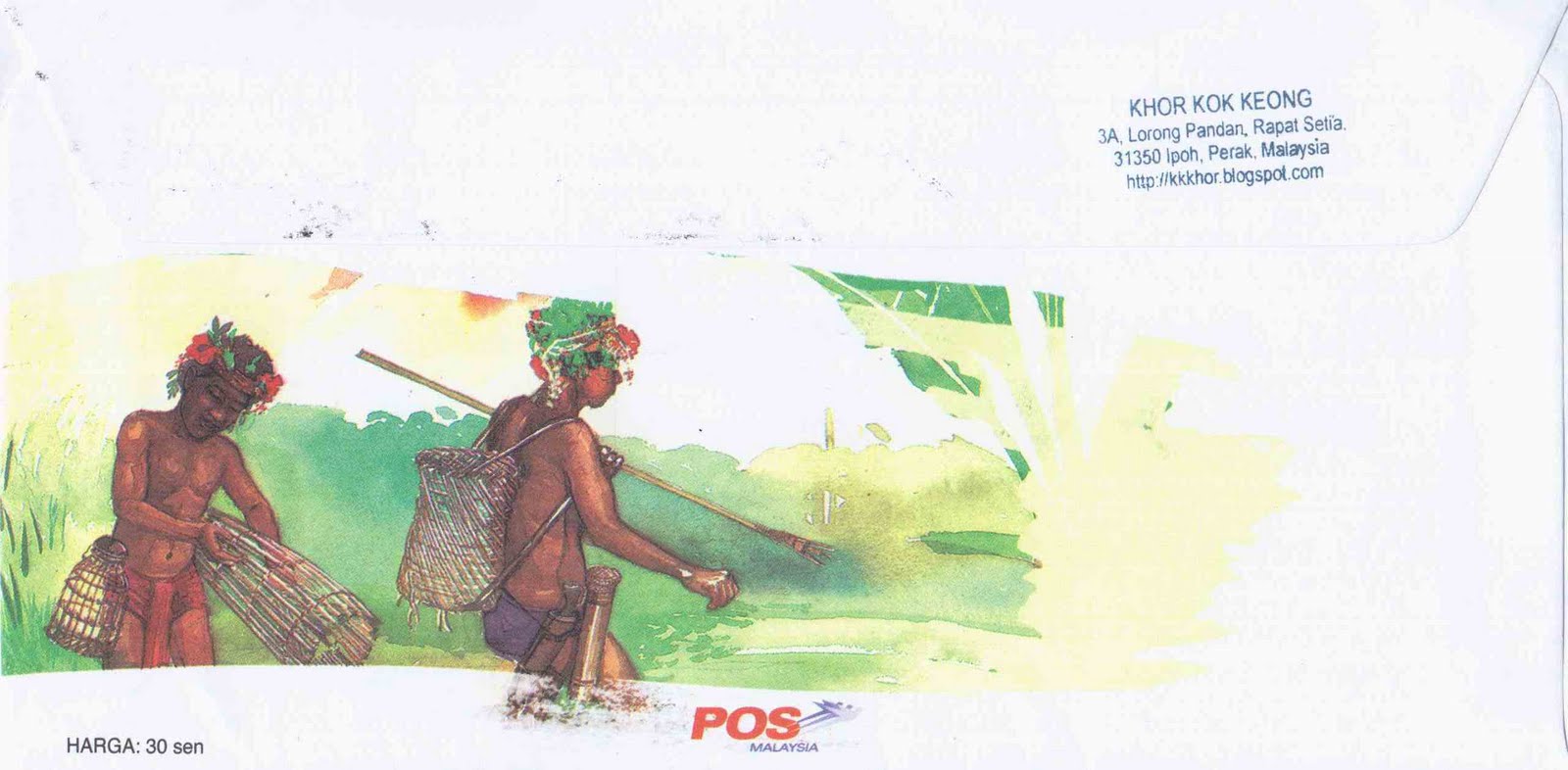 Terence's collections ...: Lifestyles of the Aboriginal People of ...