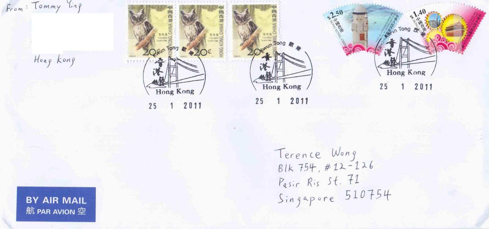 Terence's collections ...: A cover sent from Kwun Tong Post Office, HK ...