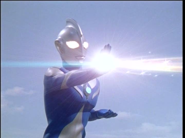 Chaos ultraman cosmos - sapjefarm