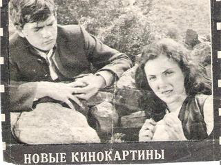 Faqja e Janulla Rrapit