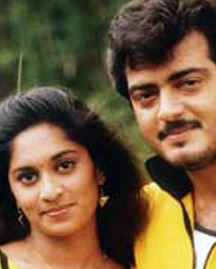 TamilGlobe.com: Amarkalam - Tamil Movie