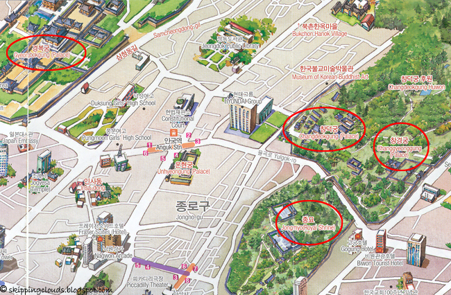 Skipping Clouds: Visiting Changdeokgung Palace 창덕궁 (昌德宮)