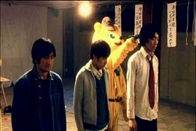 MCBASTARD'S MAUSOLEUM: DVD Review: DeathTube (2010)