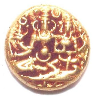 SouthIndian Gold Coins: South-Indian Gold Coins