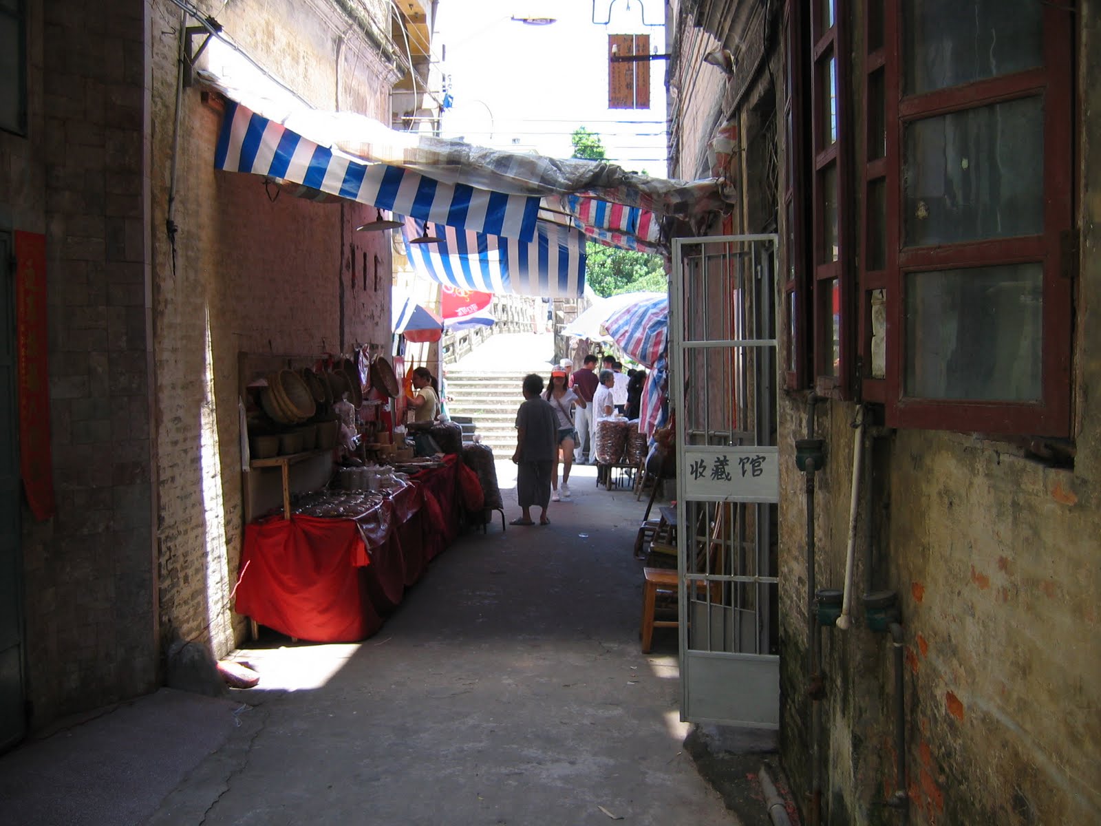 Macau: Kaiping Diaolou and Villages : Chikan