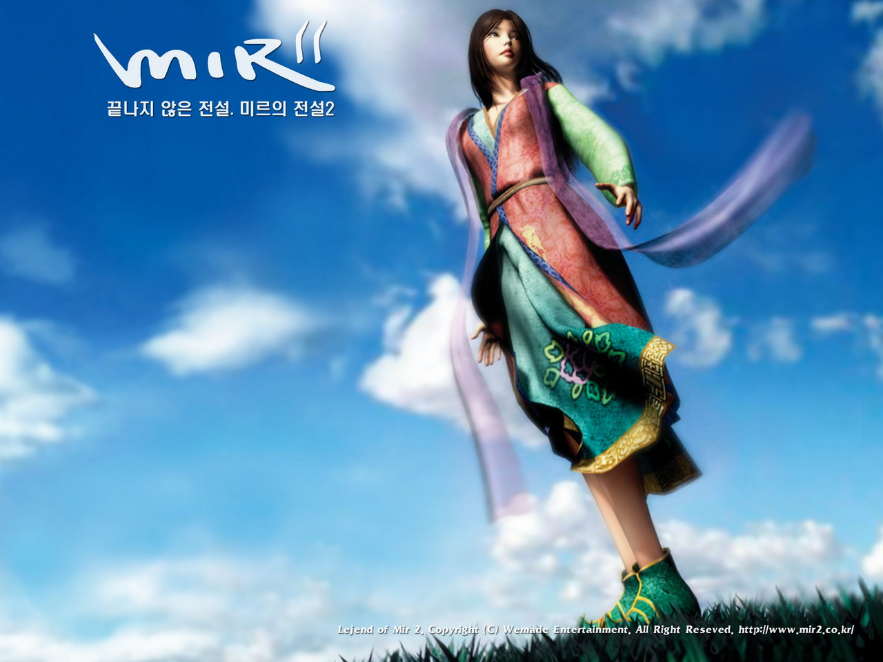 Bottle Grotto: The Legend of Mir 2: the Three Heroes