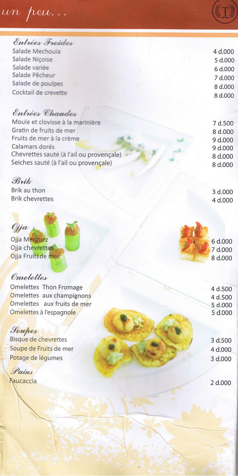 La Terrasse : Restaurant - Salon de Thé ... votre lieu de détente: Menu ...