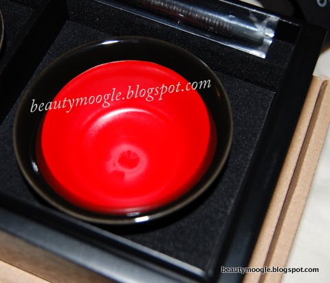 Beauty Moogle Zone: NARS Bento Box Set