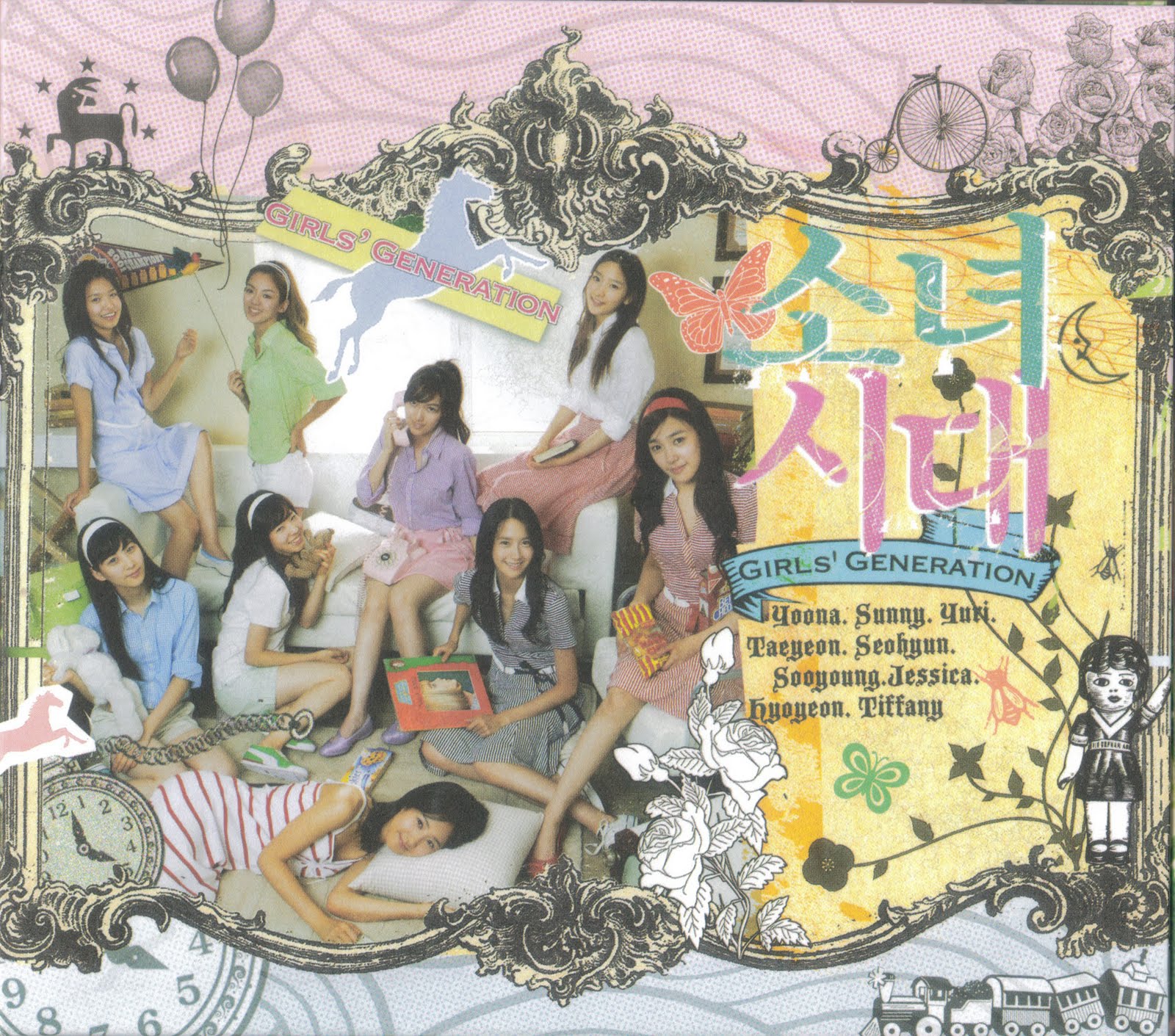 It's all about snsd ~: Albums