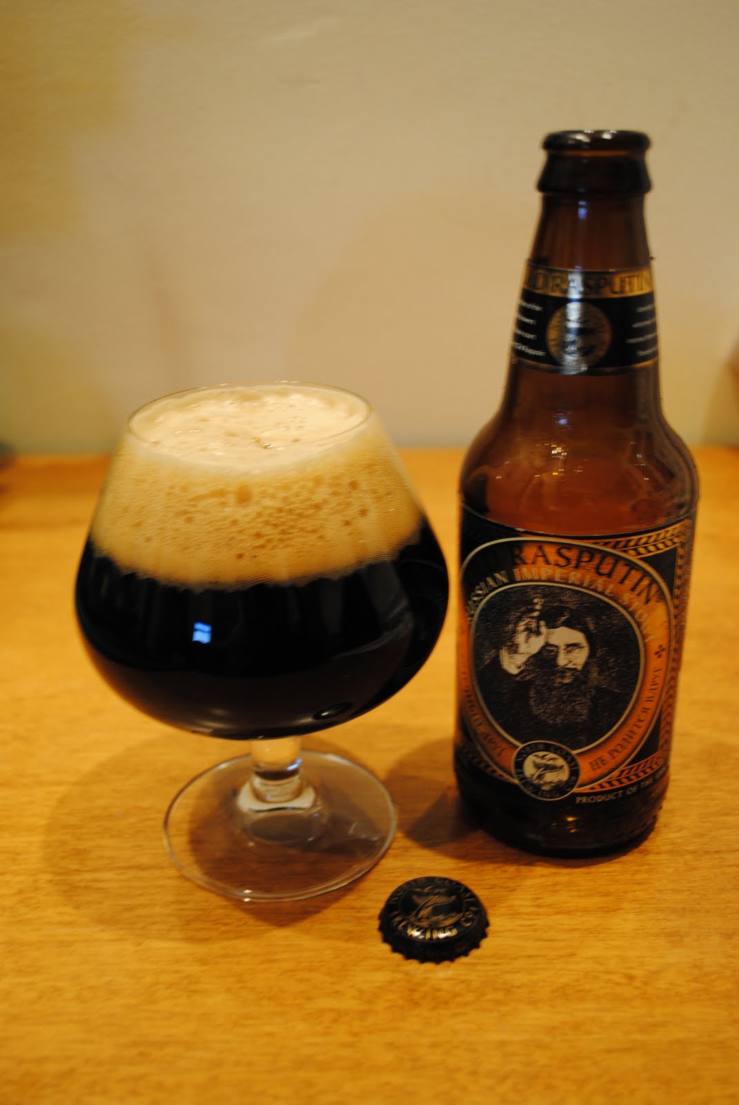 North Coast Old Rasputin Russian Imperial Stout ~ μπυραματισμοί