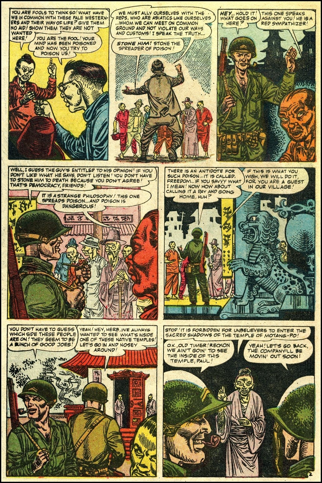 CAPTAIN OBVIOUS: Lost in the 1950's.... Joe Maneely