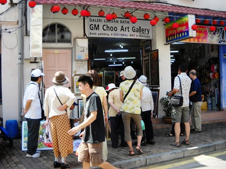 GM CHOO ART GALLERY