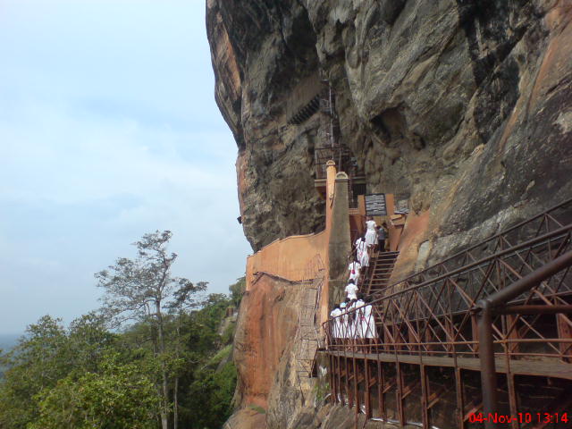 Wikum Opatha: Sigiri