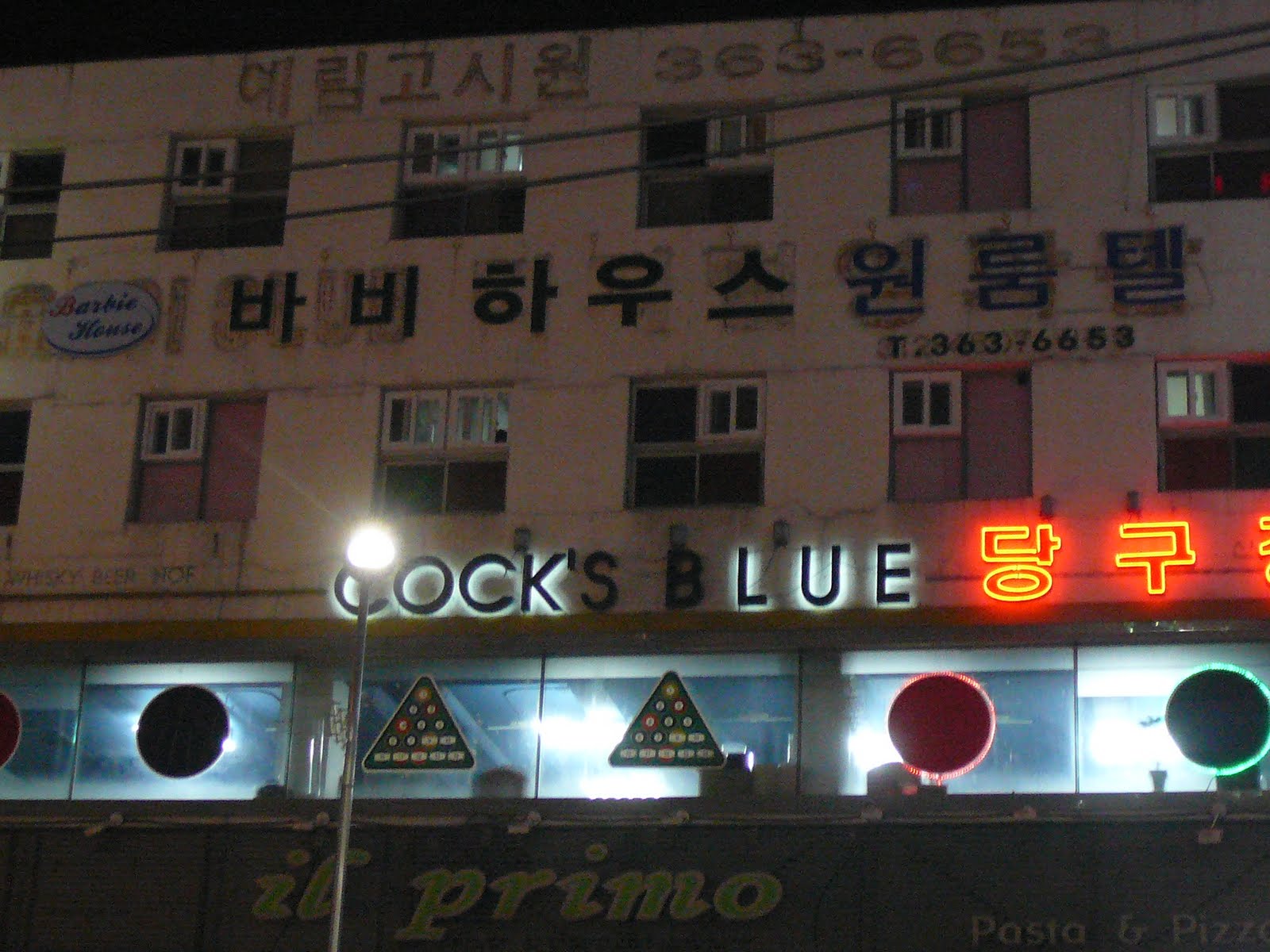 somewhere in the world: random signs