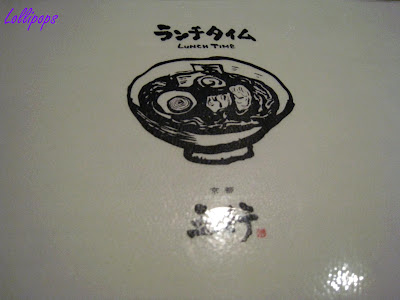 Travel and Cuisines: Gogyo Ramen at Kyoto