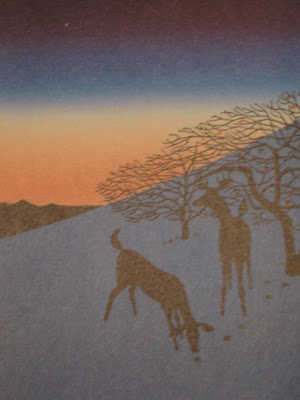 artslice: Sabra Field