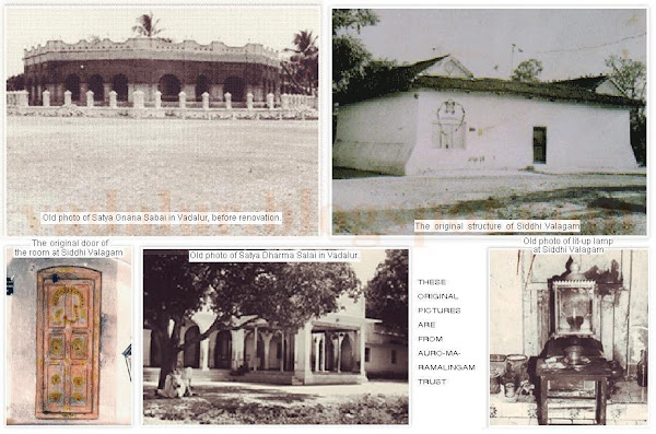 VADALUR VALLALAR: OLD PICTURES