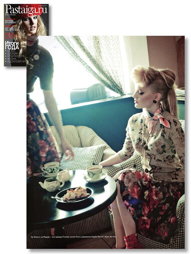 Gints BUDE: GINTS BUDE MODEL MANAGEMENT top model MADARA MALMANE in ...