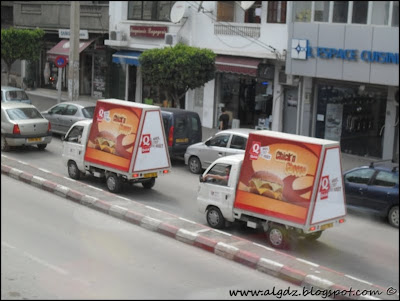Photos d'Alger,l'Algérie visiter l' Algérie en image à tout moment: l ...