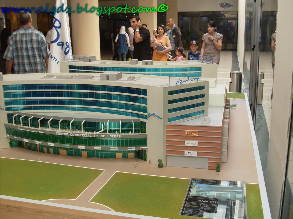 Photos d'Alger,l'Algérie visiter l' Algérie en image à tout moment ...