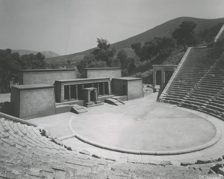 Dialogos: ΕΥΡΙΠΙΔΗΣ, ΕΛΕΝΗ (ΚΘΒΕ, 2008) / EURIPIDES, HELEN (2008)