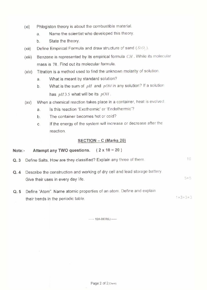 ALL WHAT YOU WANT: fbise past papers 2010