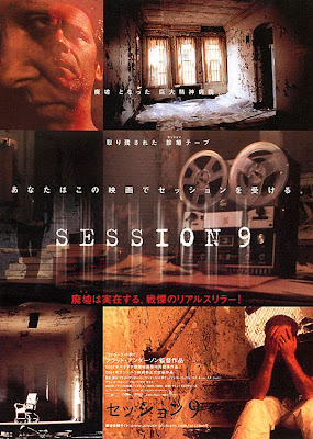 Dynamic: 01: Session 9 (2001)