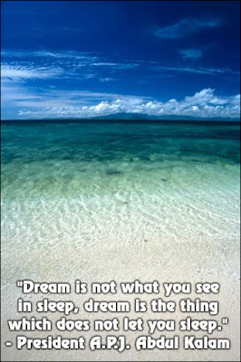 Apni Paathshala: "Dream is not what you see in sleep..." - President A ...