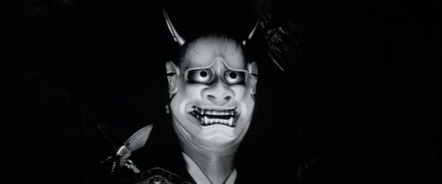 The United Provinces of Ivanlandia: Bitch’s Brew: a look at Onibaba