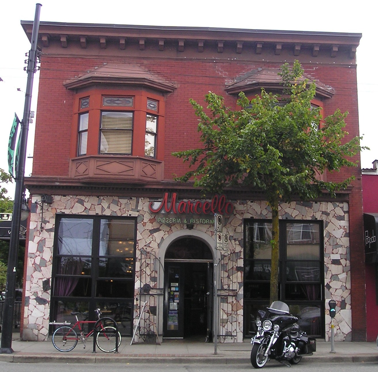 This Is Pizza: Impressions: Marcello Pizzeria & Ristorante