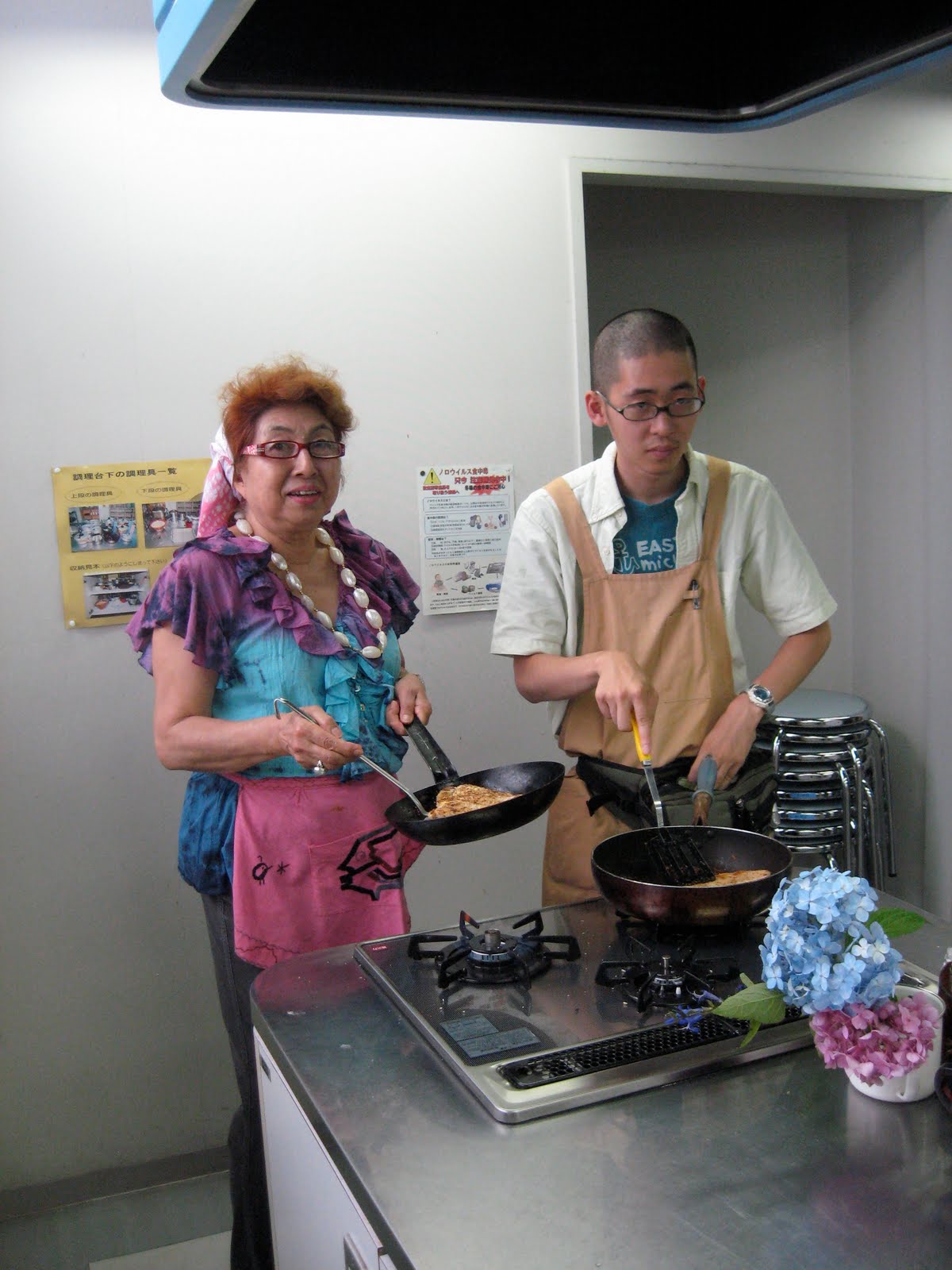 Today from Todai: German cooking class