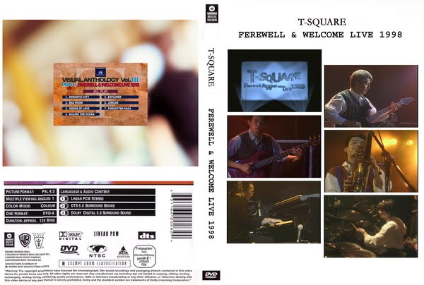 BREVIANT Music Collection: Music Corner - April 1 (T-SQUARE 98% Complete)