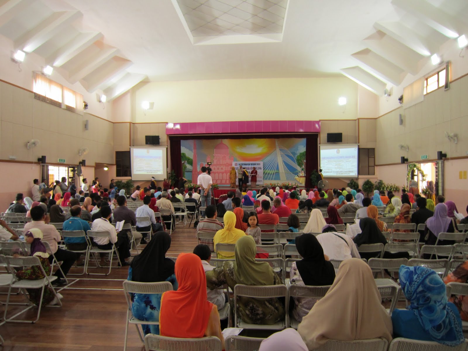 Gambar SK Putrajaya Presint 9(2)