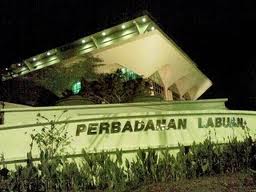 KauDanAku...: Sambutan Hari Wilayah 2011