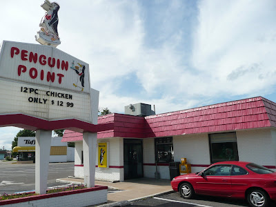 PIG OUT SPOTS: Penguin Point (Elkhart, IN)