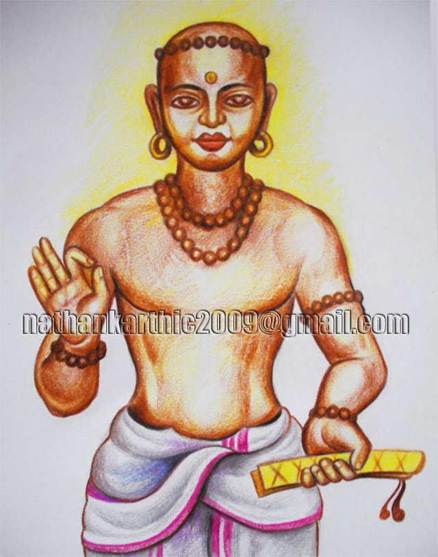 திருபெருந்துறை மாணிக்கவாசகர்