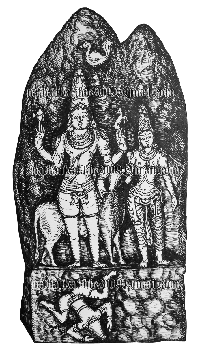 அருணாச்சலேஸ்வரர் (ஓவியர் கார்த்திகைநாதன்)