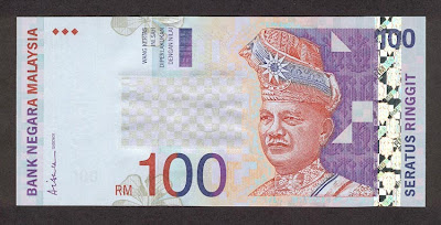 Endless Horizon: Reuters: No plans to make ringgit float